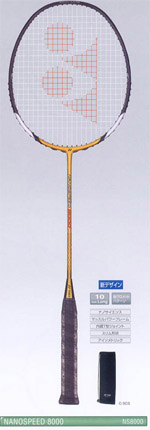 cyf_badminton 必達羽毛球專門店