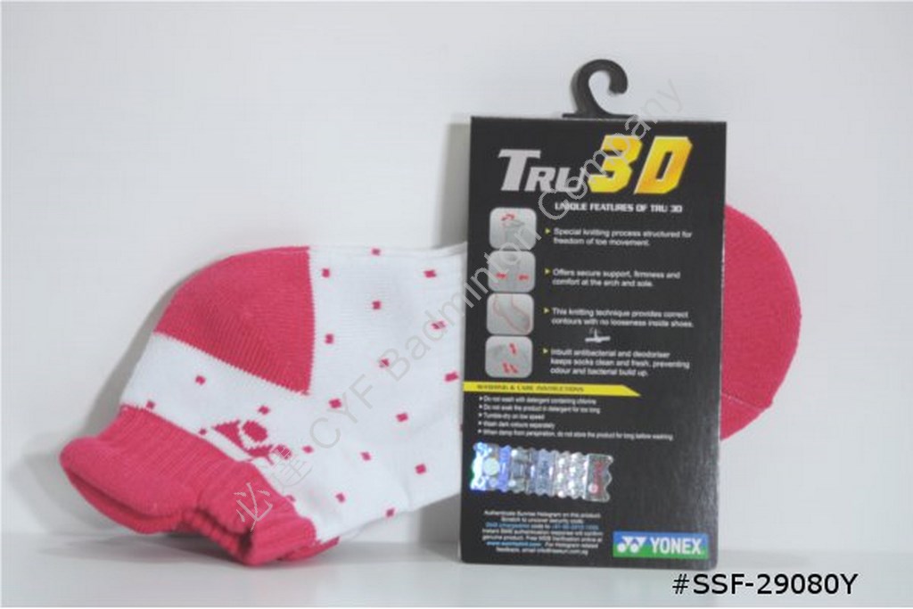 cyf_badminton 必達羽毛球專門店