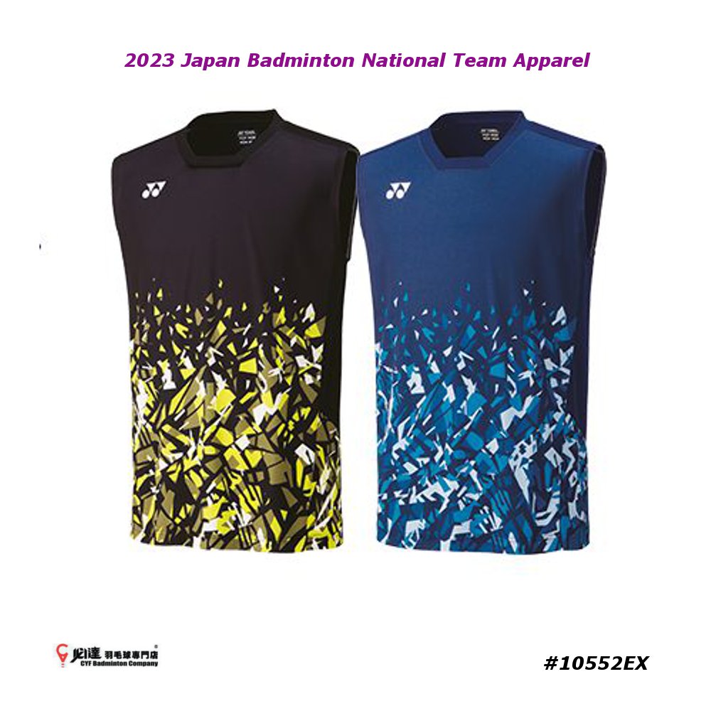 cyf_badminton 必達羽毛球專門店